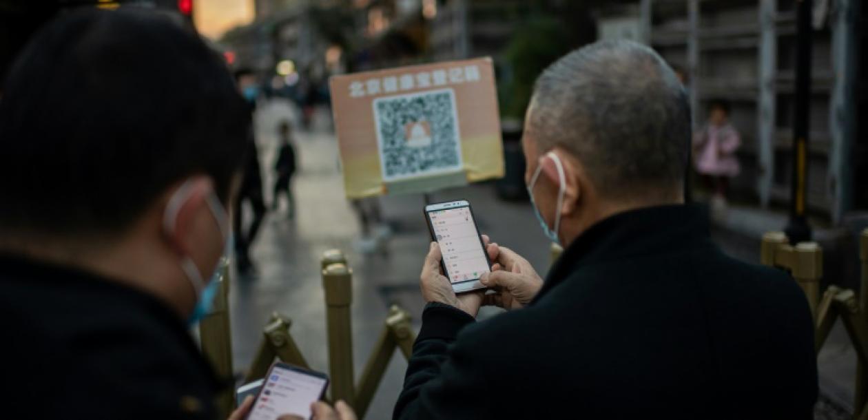 La Chine franchit la barre du milliard d’internautes | Le blob, l'extra ...