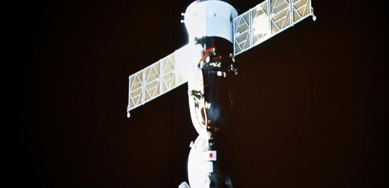 « Rien n’a changé » pour la Station spatiale internationale, réaffirme ...